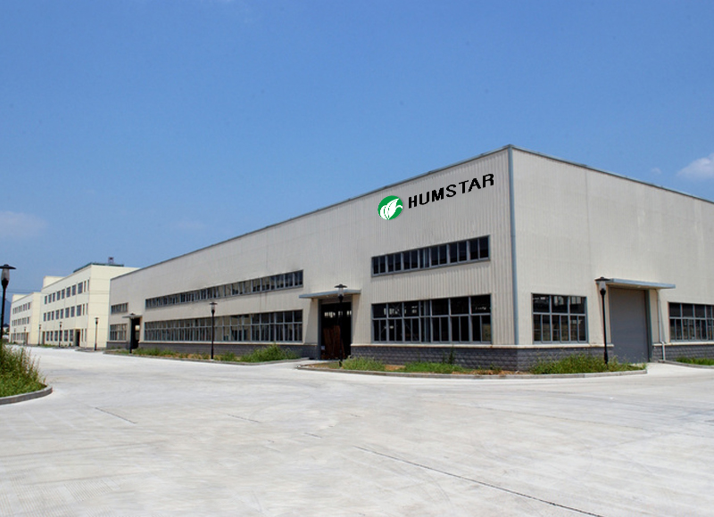 About Us - humstarplastic.com